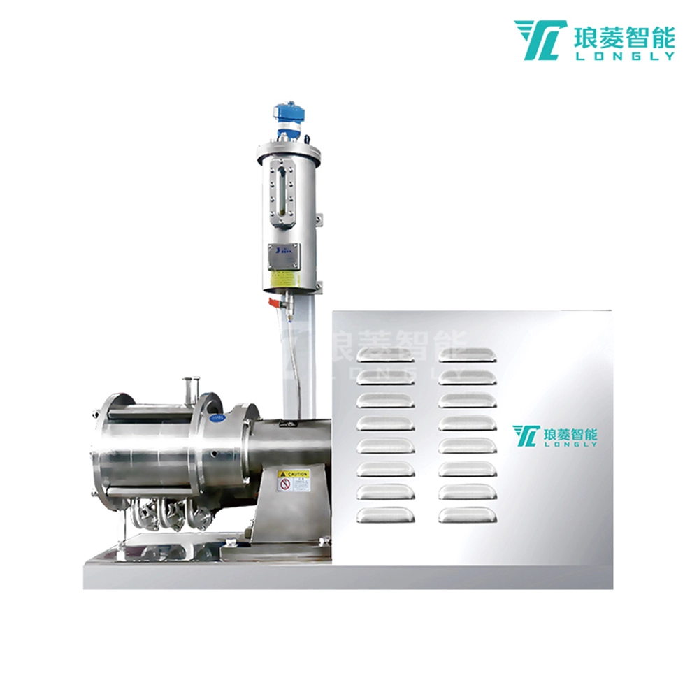 Triple-stage Horizontal Homogenizer, Emulsifying Machine/Equipment | Longly
