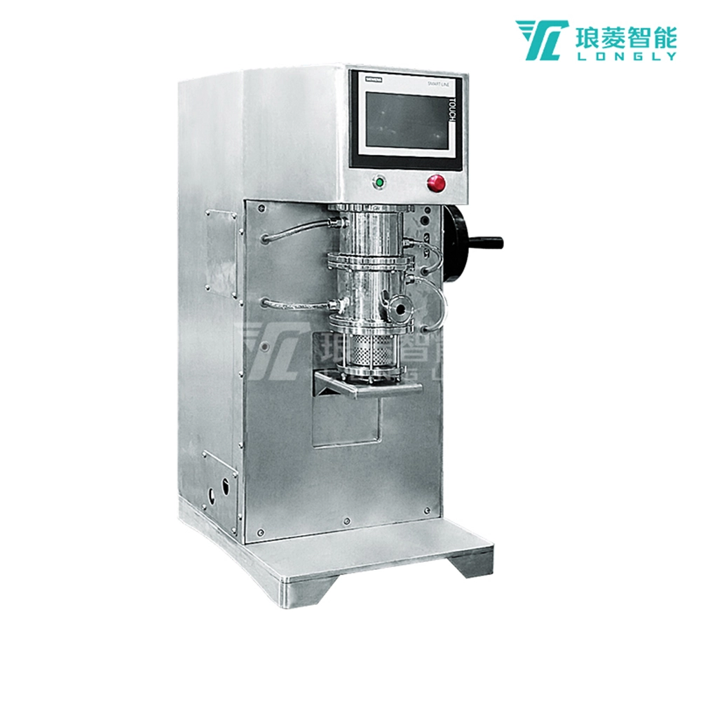 Inline Disperser, Nanoparticles Dispersion | Longly