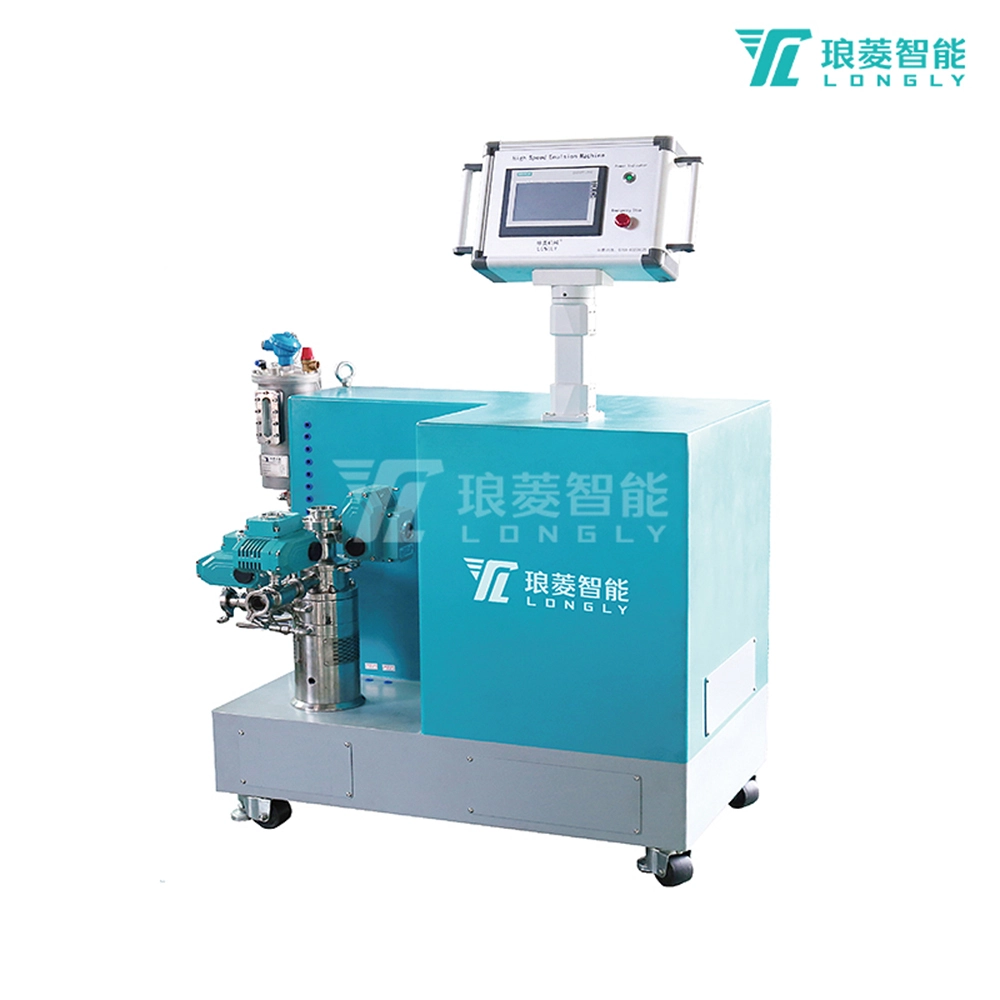 Powder/Multimix Homogenizer, Homogenizer Mixing Tank | Longly